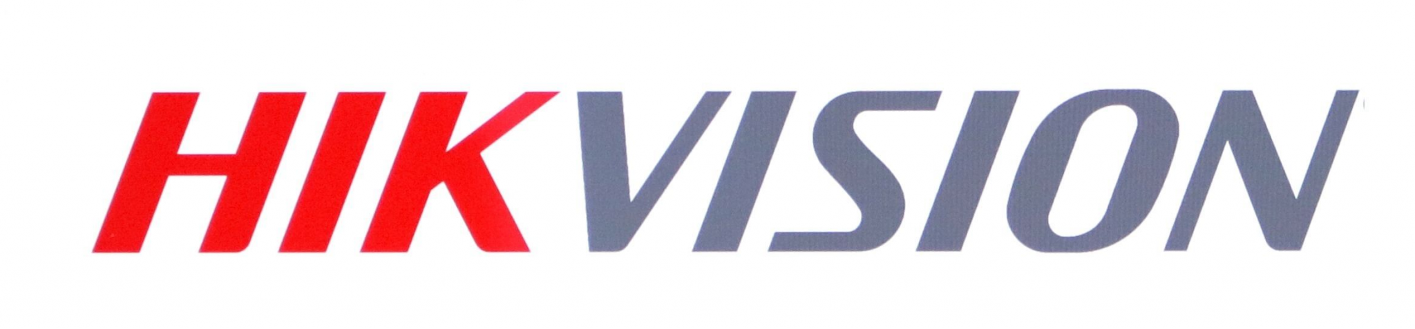 Is Hikvision a Good Brand for CCTV in South Africa? – Unifier